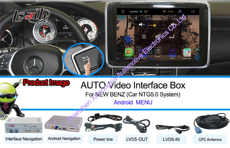 BENZ Android Car Interface 800*480 HVGA 1.2GHZ CPU With Touch ...