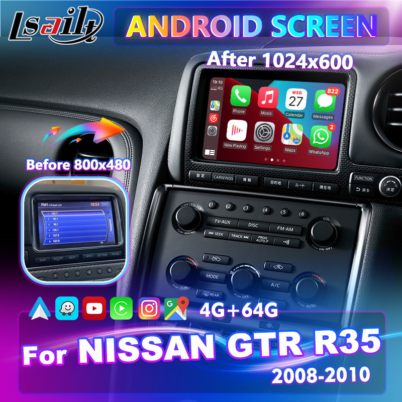 Lsailt 7 Inches Android Multimedia Replacement HD Screen for Nissan GTR ...