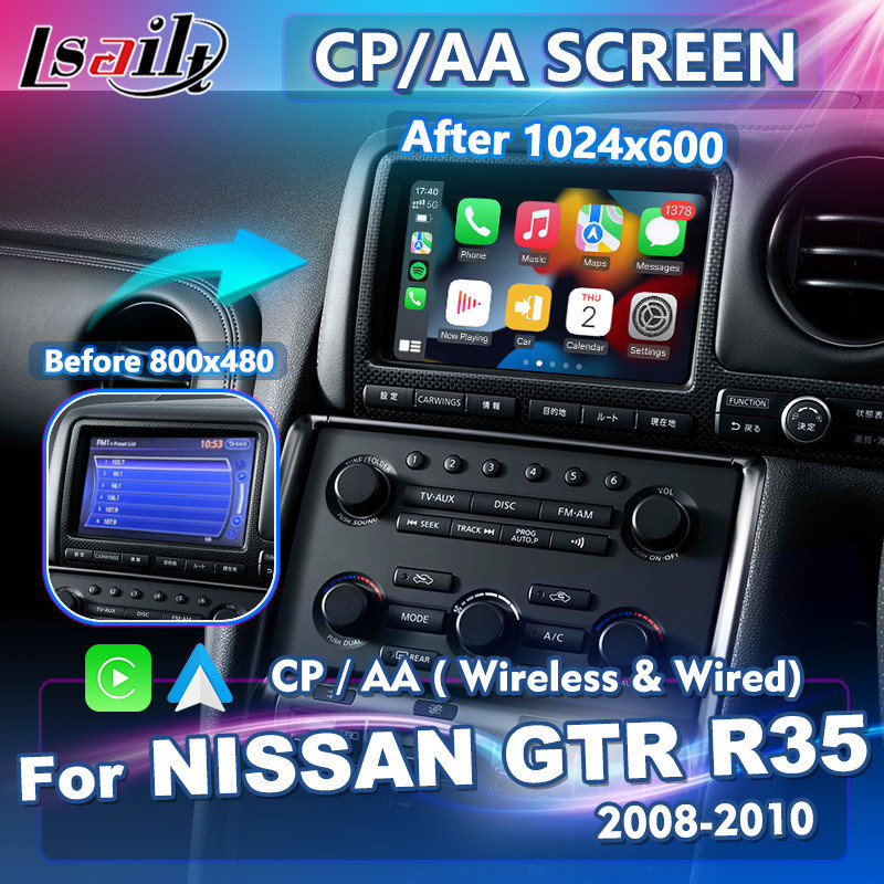 Lsailt 7 Inches Wireless Carplay Android Auto HD Screen for Nissan GTR ...