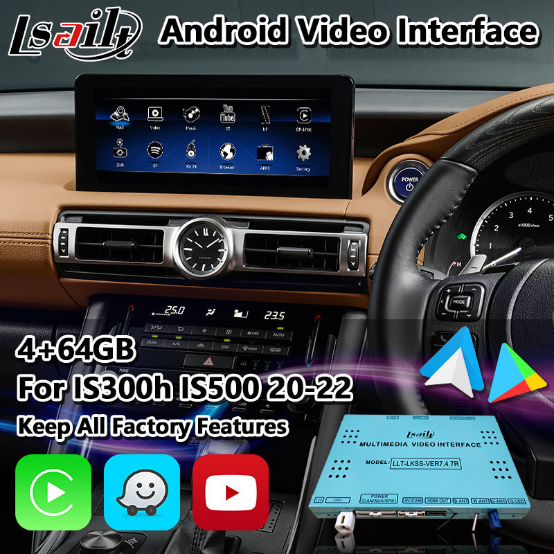 Lsailt Android Video Interface for Lexus IS 300h 500 300 350 F Sport ...