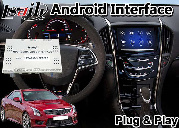 Lsailt Android 9.0 Multimedia Video Interface for Cadillac ATS 2014 ...