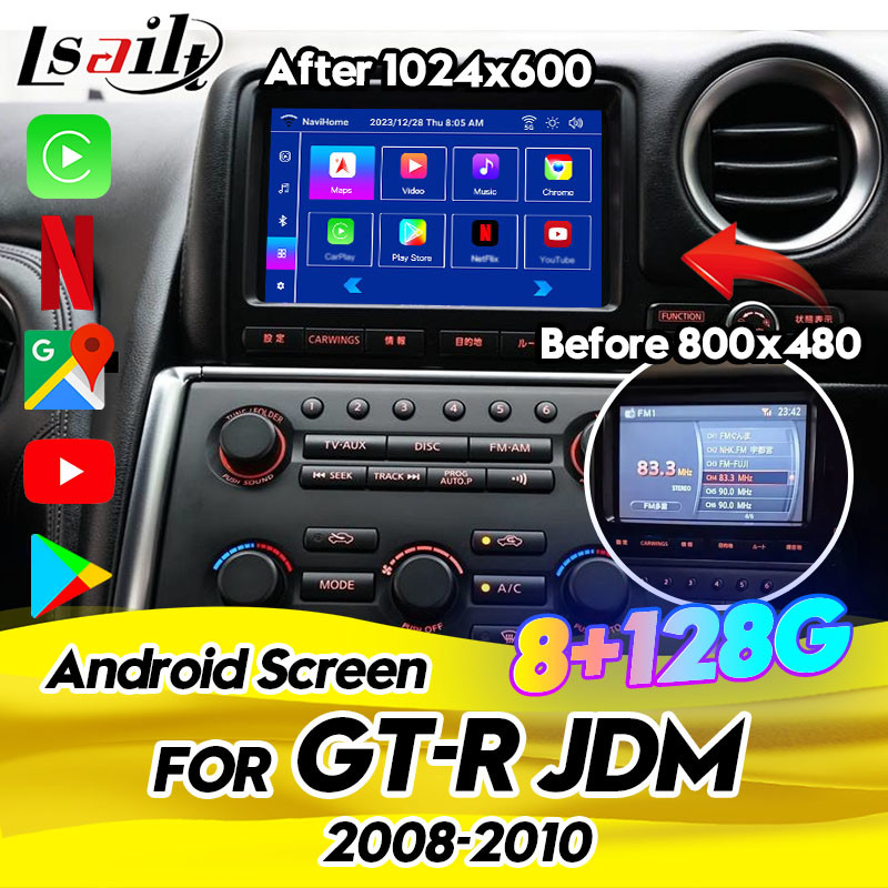 Car Multimedia Screen for Nissan GT-R R35 2008-2010 JDM Model Equipped ...