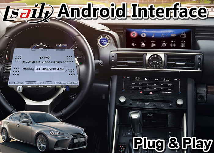 Lsailt Android Car Video Interface for 2017-2020 Lexus IS 300h Mouse ...